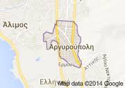 Απολυμανσεις Αργυρουπολη - 210 9615255 - Απολυμάνσεις Αργυρούπολη